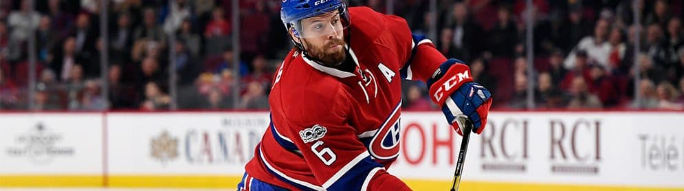 Shea Weber undergoes Season-Ending Foot Surgery