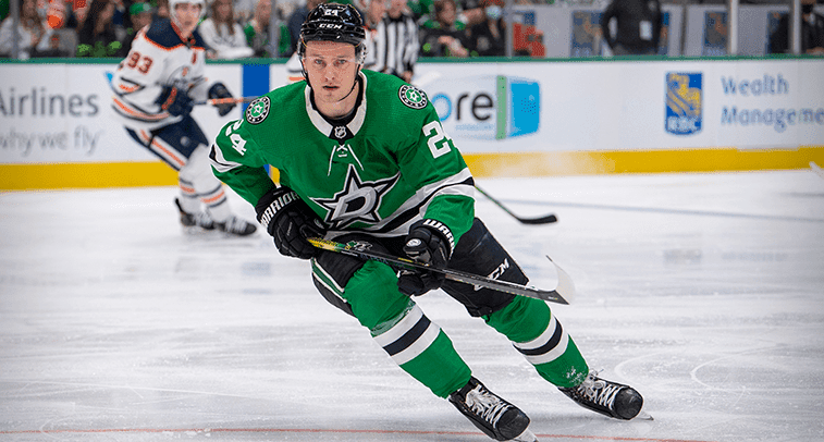 Dallas Stars sign Roope Hintz to eight-year, $67.6 million contract ...